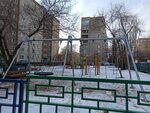 Спортивная площадка (Voronezh, mikrorayon Solovki), spor alanı  Voronej'den