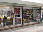 Grocery Store (Samarkand, Shohrukh Mirzo Street), market  Semerkant'tan