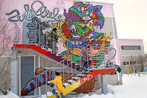 STENOGRAFFIA Алиса в стране чудес, Yekaterinburg, foto