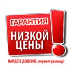 Automob (vulica Bacharava No:269В), otomobil yedek parçaları  Bobruisk'ten