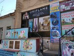 Oriflame (Mahmud al-Kashgari Street No:77А), kozmetik ürünleri ve parfümeri dağıtıcıları  Semerkant'tan