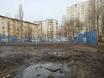 Sports activity location (Voronezh, mikrorayon Magadan), spor alanı  Voronej'den