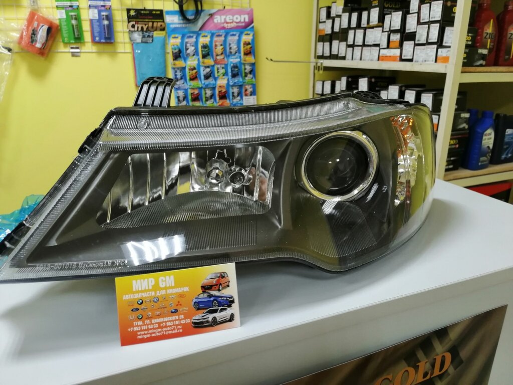Otomobil yedek parçaları Automotiv71, Tula, foto