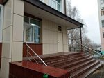 Аптека (Respublikanskaya Street No:35А), eczaneler  Saransk'tan