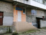 Atlantis (vulica Kryvasheina No:9), çocuk gelişim merkezleri  Brest'ten