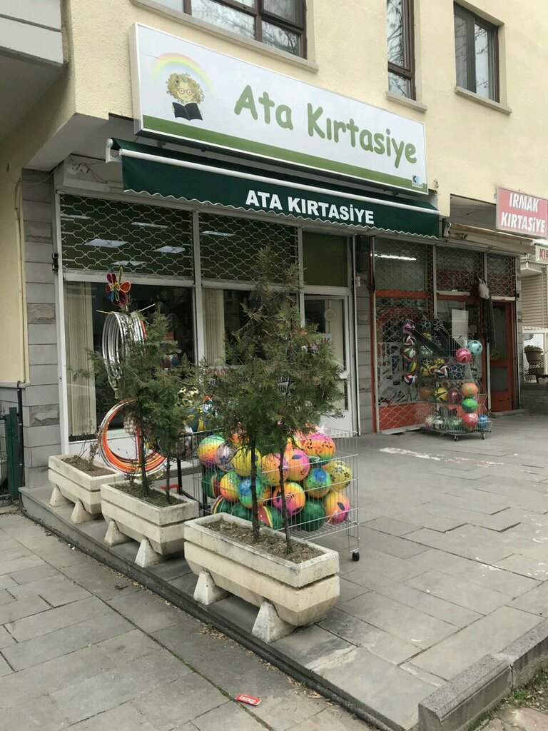 Kırtasiyeler Ata Kırtasiye, Ankara, foto