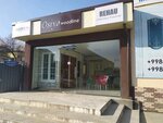 Osiyo Woodline (No:9B, Shaykhantahur District, Ibn Sino 2nd Residential Area), kapılar  Taşkent'ten