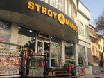 Stroy Market (Qoraqamish 1-koʻchasi No:11), ev temizlik ürünleri  Taşkent'ten