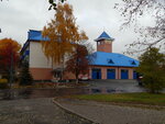 Pozharnaya Avariyno-Spasatelnaya Chast № 2 Gomelskogo GOChS (vulica Uladzimirava No:43, Gomiel), i̇tfaiye  Gomel'den