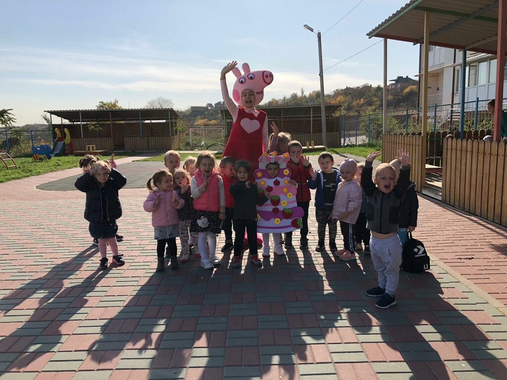 Anaokulları Треугольники детства, Rostov‑na‑Donu, foto