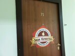 Apartment On Gagarin (Gagarina Boulevard No:65А/1), kısa süreli konaklama  Perm'den