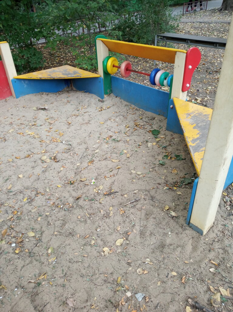 Oyun alanı Playground, Lipetsk, foto