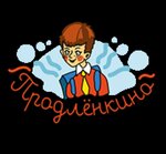 Prodlenkino (30th Irkutskoy Divizii Street No:6), çocuk ve gençlik merkezleri  Irkutsk'tan