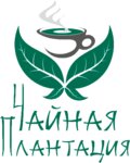 Tea Plantation (Umanskaja Street No:54), çay mağazaları  Minsk'ten