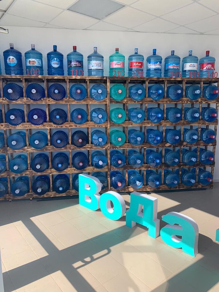 Su satışı Voda 19l, Adıge Cumhuriyeti, foto