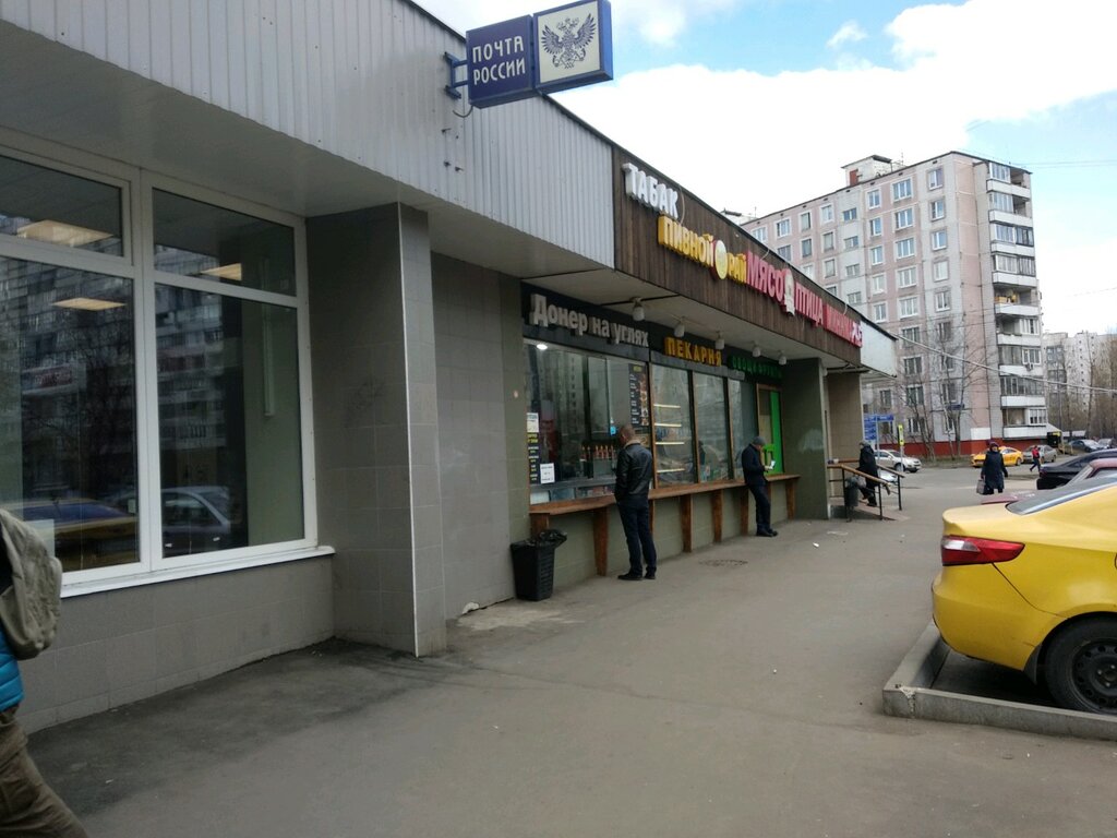 Fast food Магазин фастфудной продукции, Moskova, foto