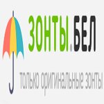 Umbrellas. Bel - only original umbrellas (Niezaliezhnasci Avenue No:58), tuhafiyeler  Minsk'ten