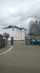 Borisovsky tsentr Standartizatsii, Metrologii i Sertifikatsii Rup (vulica Lapacina No:20), standardizasyon firmaları  Borisov'dan