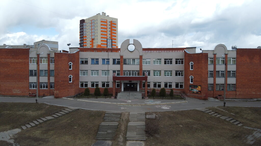 Lise Mbou Litsey № 21, Dzerjinsk, foto