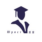 Urist-NN (Poltavskaya Street No:22), hukuk büroları  Nijni Novgorod'dan
