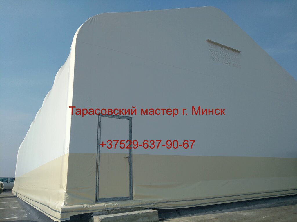 Çerçeve ve çadır yapıları Tarasovsky master, Minskaya oblastı, foto