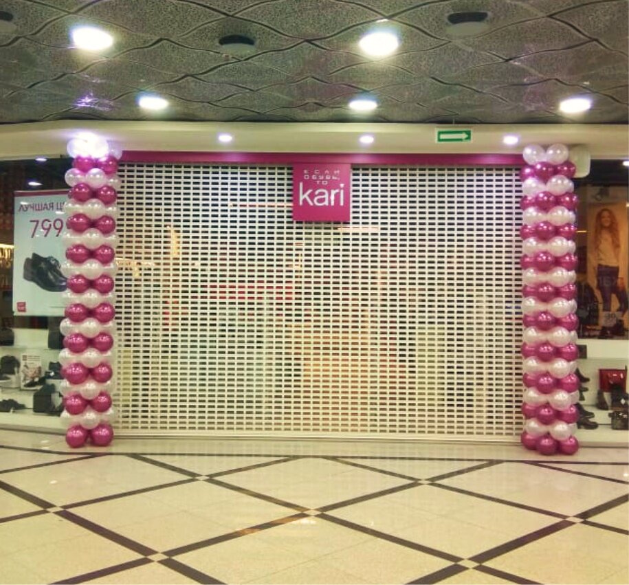 Reklam ajansları Промошар, Kurgan, foto