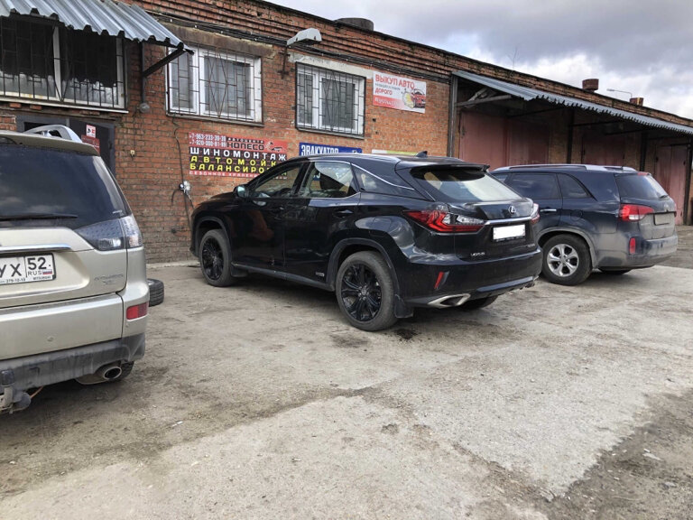 Oto yıkama АвтоТрейд, Sarov, foto