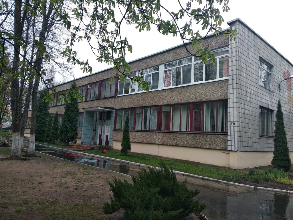 Anaokulları Detsky sad № 335, Minsk, foto