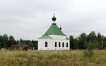 Tserkov Nikolaya II Tsarya-strastoterptsa V Vasilevo (Ozyorny proyezd No:16, derevnya Vasilyovo), ortodoks kiliseleri  Vladimirskaya oblastından