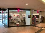 Telekom Shop (Saxony-Anhalt, Halle (Saale), Leipziger Chaussee, 147), cep telefonu ve aksesuarları satış mağazaları  Saksonya‑Anhalt'tan