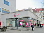 Telekom Shop (Tegernseer Platz No:7, Munich), cep telefonu ve aksesuarları satış mağazaları  Münih'ten