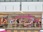 Telekom Shop (Bavaria, Regensburg), cep telefonu ve aksesuarları satış mağazaları  Regensburg'dan
