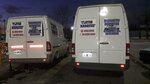 Fletes Márquez (Buenos Aires, barrio de Nueva Pompeya), evden eve nakliye  Buenos Aires'ten