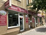 Staeck & Burneleit GmbH - Raumausstattung & Polsterei (Berlin, Boxhagener Straße, 66), i̇ç mimarlık firmaları  Berlin'den
