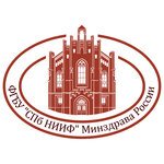 Амбулаторно-консультативное отделение (Tikhoretskiy Avenue No:4), bilim araştırma enstitüsü  Saint‑Petersburg'dan