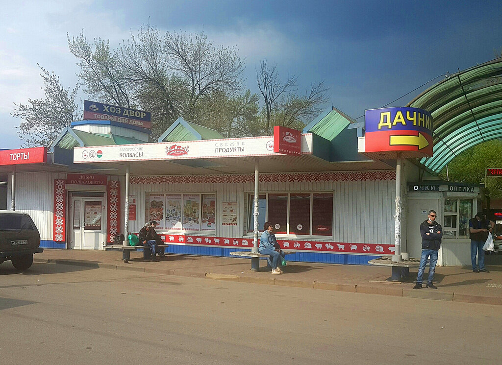 Market Sytyj Bac'ka, Lipetsk, foto