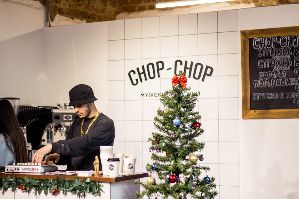 Berberler Chop X Chop, Kostroma, foto