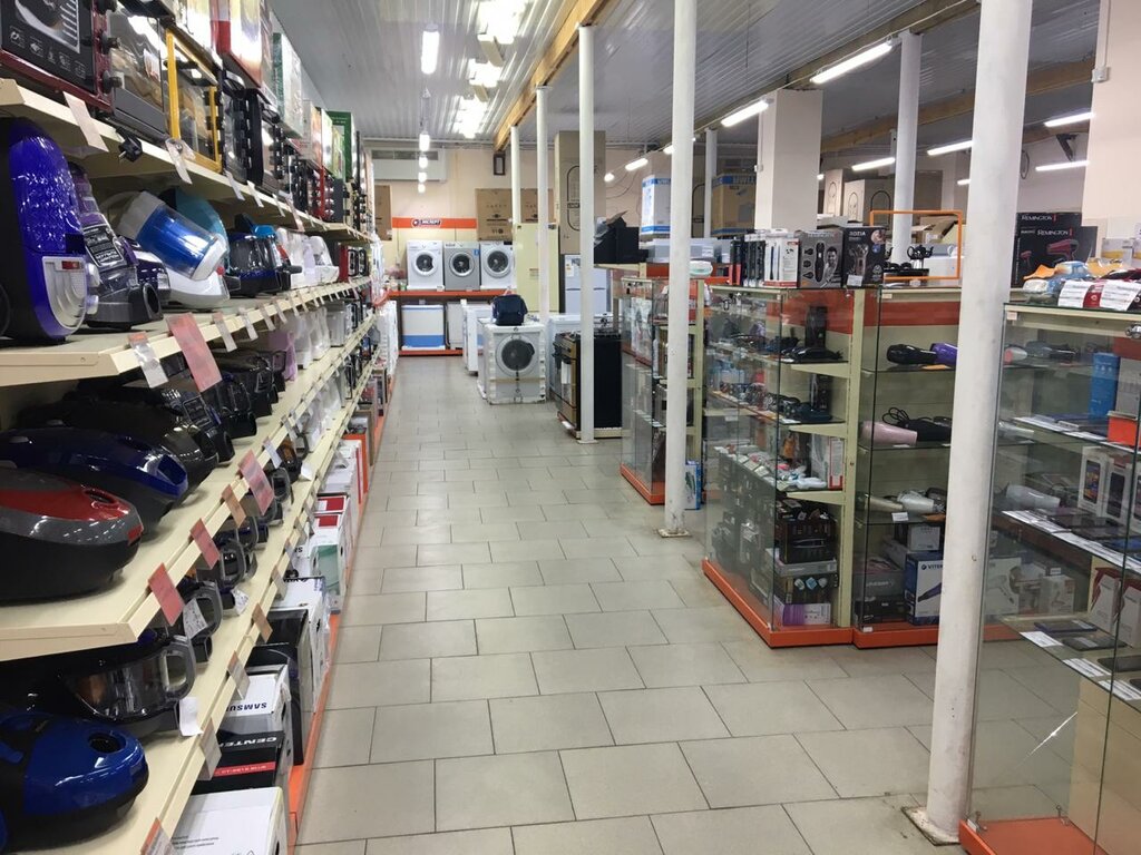 Beyaz eşya mağazaları Expert, Konstantinovsk, foto