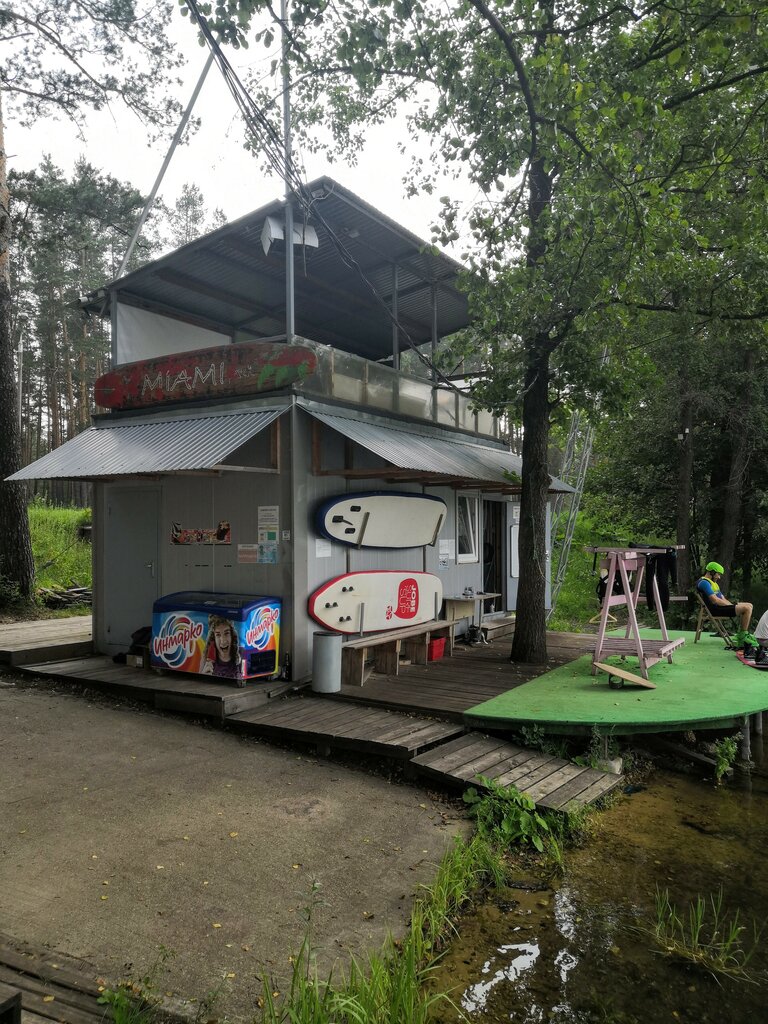 Spor kulüpleri Вейк парк Майами Саров, Sarov, foto