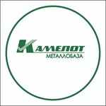 Camelot (Mira Street No:2Д, stanitsa Anapskaya), hadde metal üretim ve satışı  Krasnodarski krayından