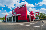 KFC (Almondrock Avenue No:883, Little Falls, Roodepoort), fast food  Güney Afrika'dan
