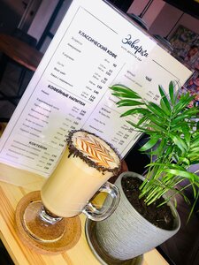 Zavarka-cafe (Bulvarnaya ulitsa No:14), kahve dükkanları  İşimbay'dan