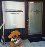 Brigitte Huebert Zahnärztin (Tonweg No:30, Minden), özel ağız ve diş sağlığı klinikleri ve muayenehaneleri  Minden'den