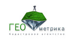 Geometrika (Lunacharskogo Street No:185), yönetim ofisi  Yekaterinburg'dan