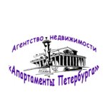Апартаменты Петербурга (Gorokhovaya Street No:38), emlak ofisi  Saint‑Petersburg'dan