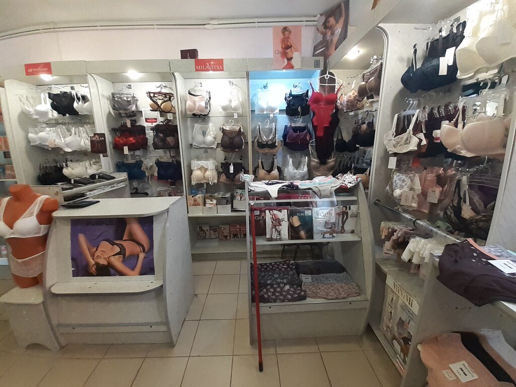 Alışveriş merkezleri Олимп, Belgorodskaya oblastı, foto