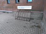 Bicycle parking (Dostoevskogo Street No:100/1, Ufa), bisiklet park yerleri  Ufa'dan