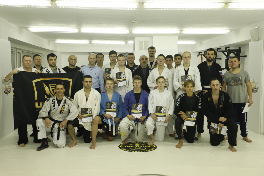 Spor okulları Фбддм Джиу-джитсу, Moskova, foto