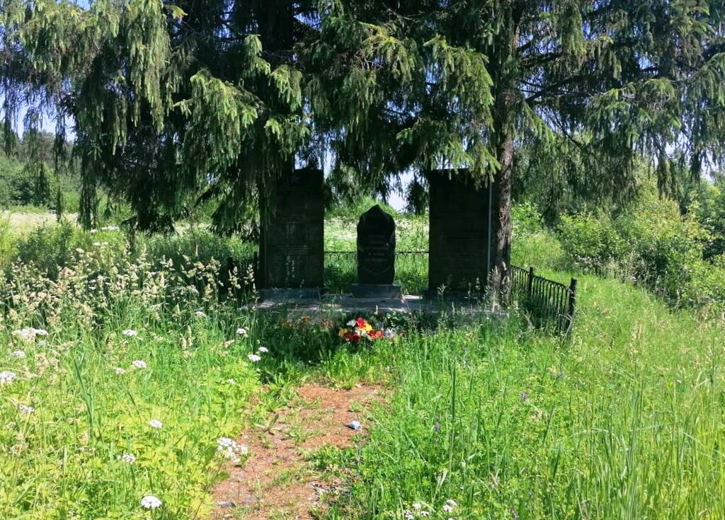 Anıt, heykel Братская могила, Moskova ve Moskovskaya oblastı, foto