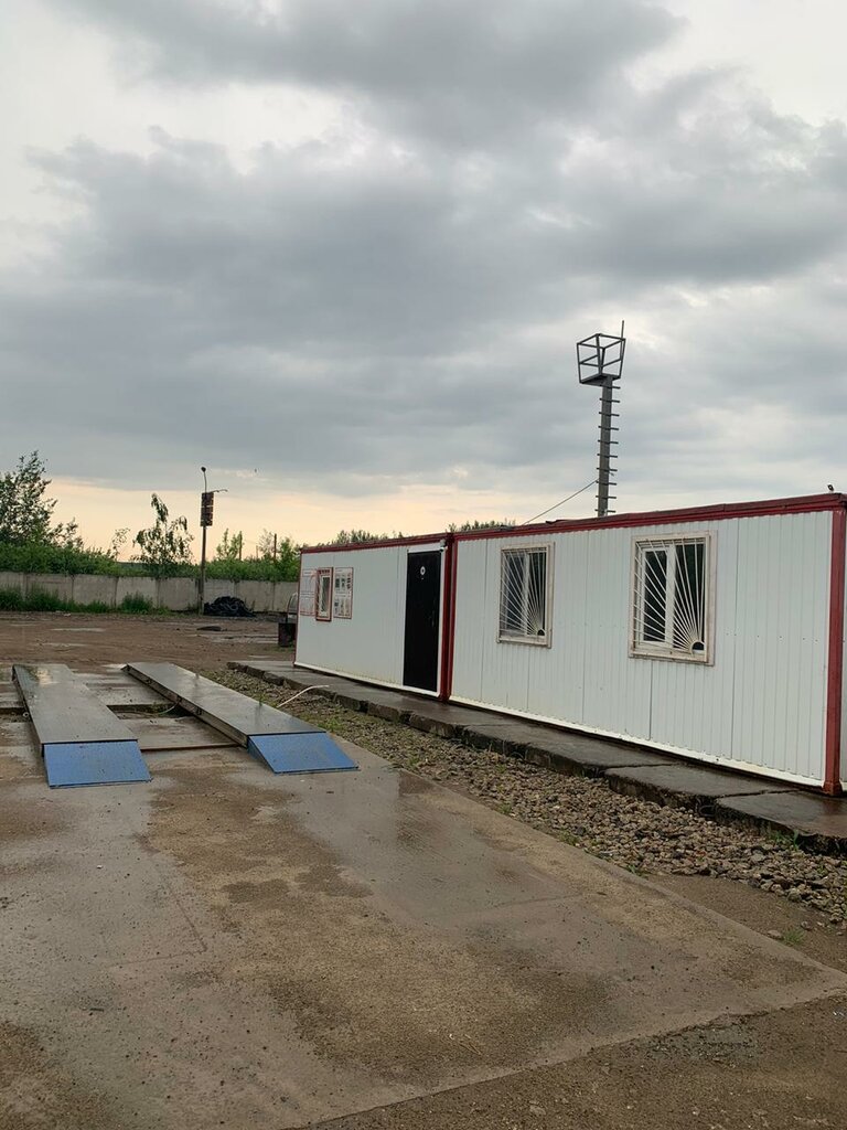 Hurda metal alımı Лом-24, Ramenskoye, foto